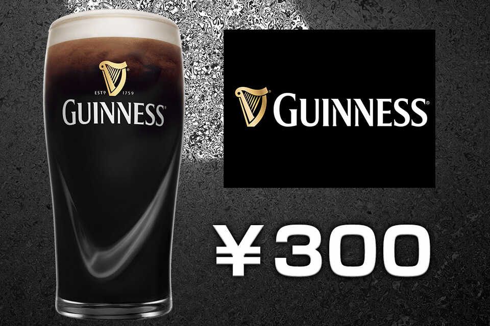 銀座300BAR ALL300円 【オーガニック】野草カクテル・キューバ国認定モヒート